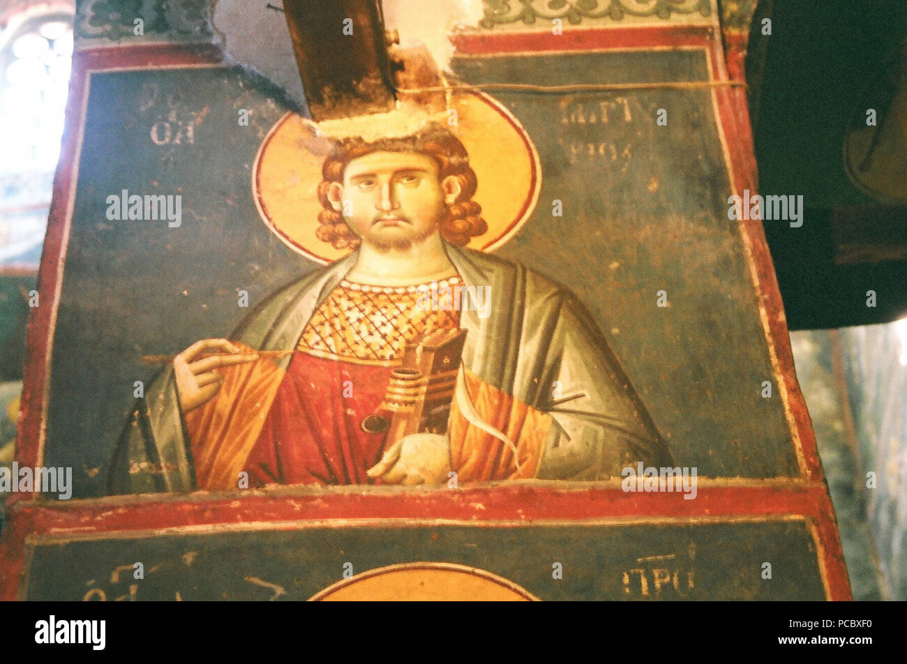 48 Paintings in the Church of the Theotokos Peribleptos of Ohrid 0383 ...