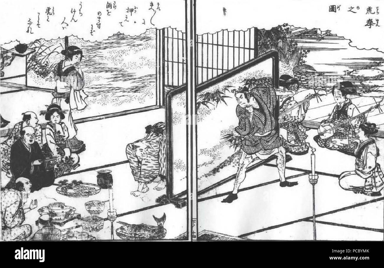 55 Tora-ken (虎拳), Japanese rock-paper-scissors variant, from the ...