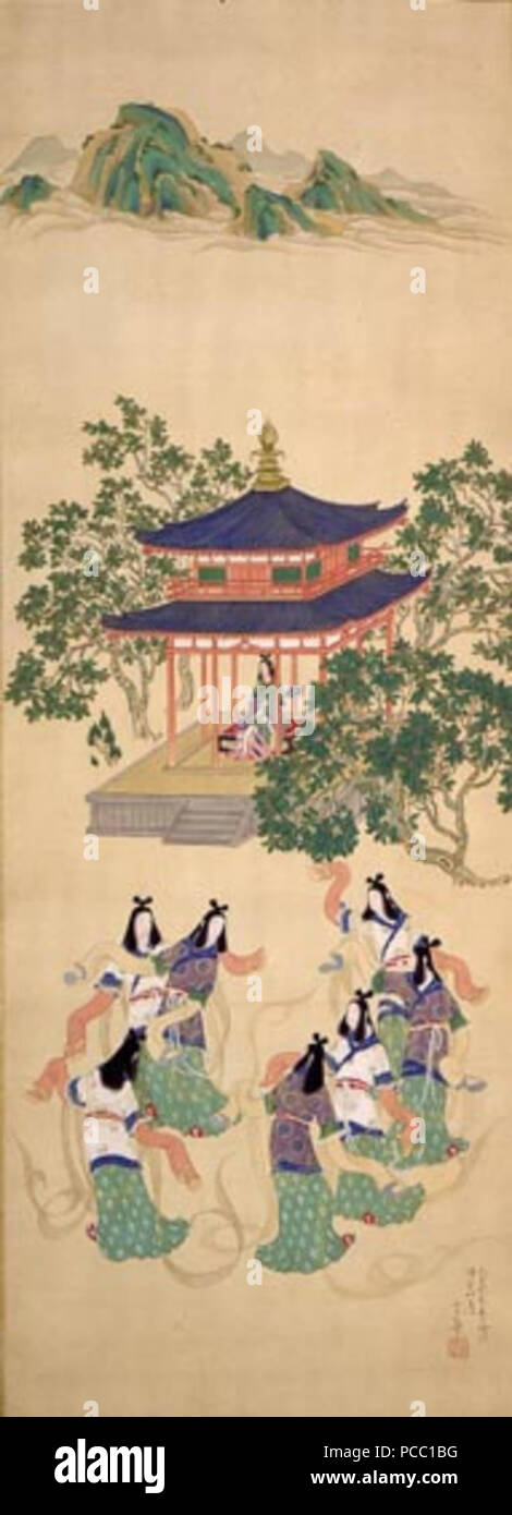 Kikkawa hi-res stock photography and images - Alamy