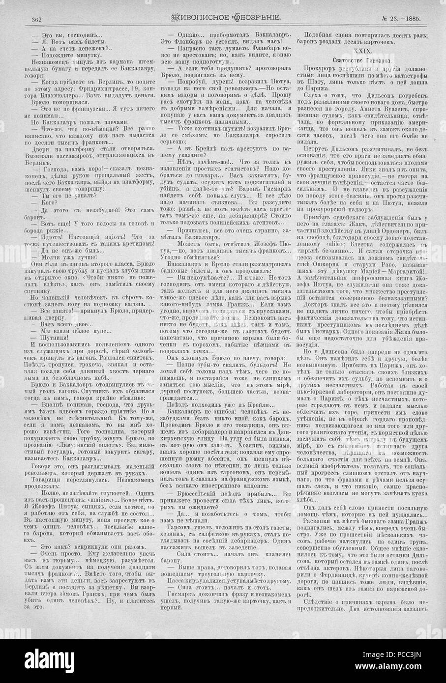 29 11 01 Black and White Stock Photos & Images - Alamy