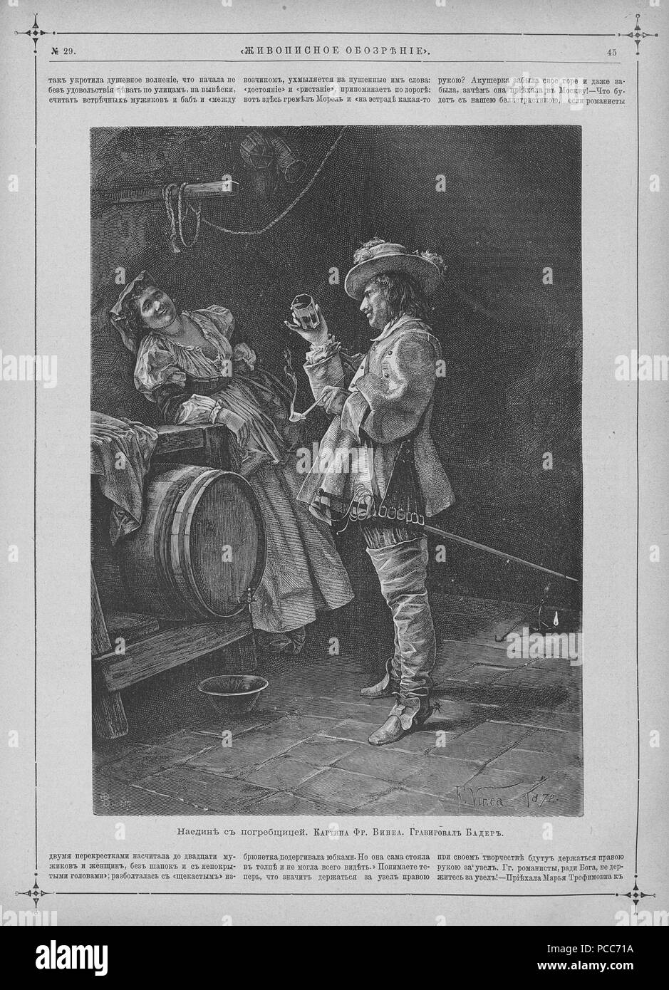 1 16 page Black and White Stock Photos & Images - Alamy