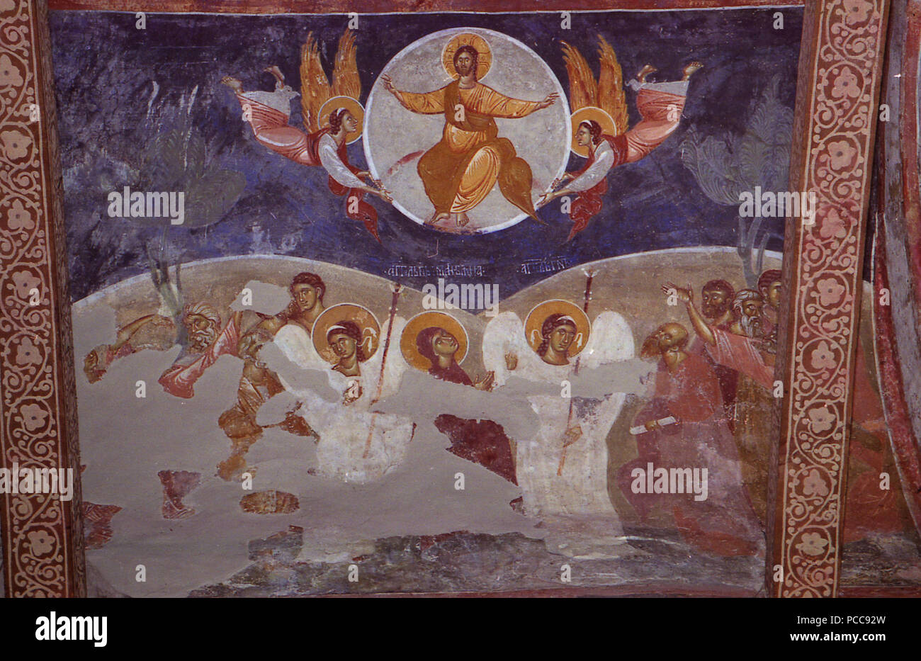 44 Paintings in St. Demetrius Church (Markova Sušica) 0153 Stock Photo ...