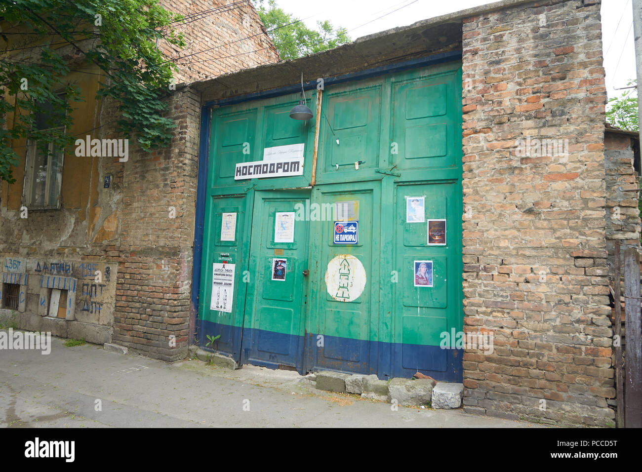 Belgrade, Serbia - May 04, 2018: Green gates of the old brick house on ...