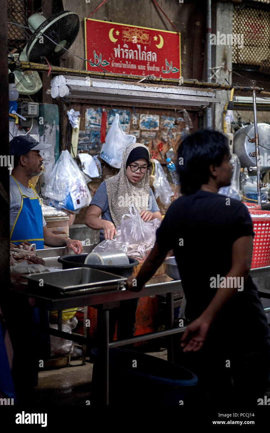 Muslim food hi-res stock photography and images - Alamy