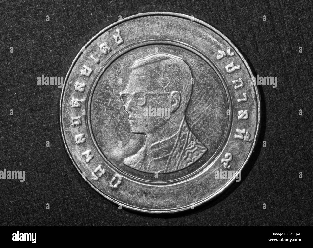10 baht coin thailand hi-res stock photography and images - Alamy