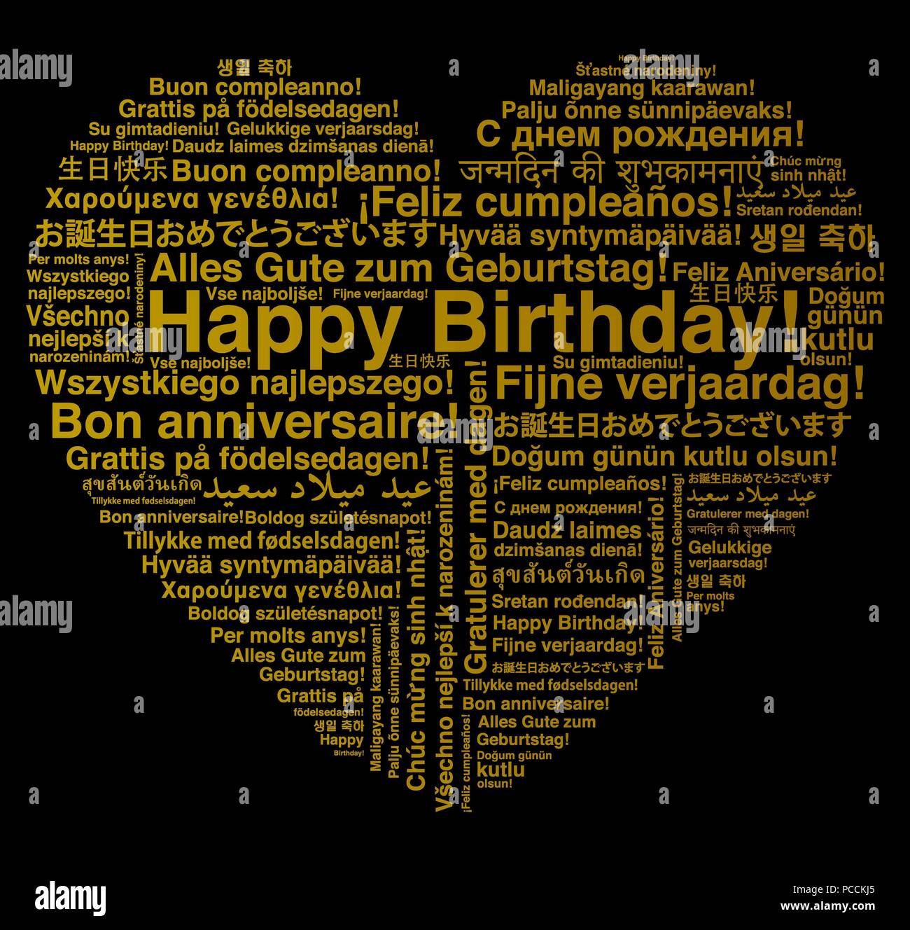 Happy Birthday heart shape word cloud Stock Vector Image & Art - Alamy