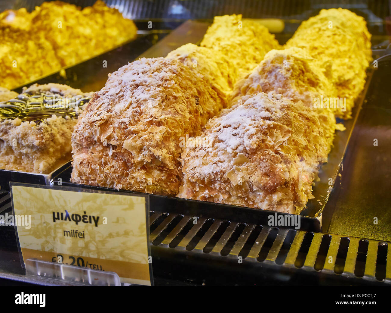 Greek bakery shop hi-res stock photography and images - Alamy