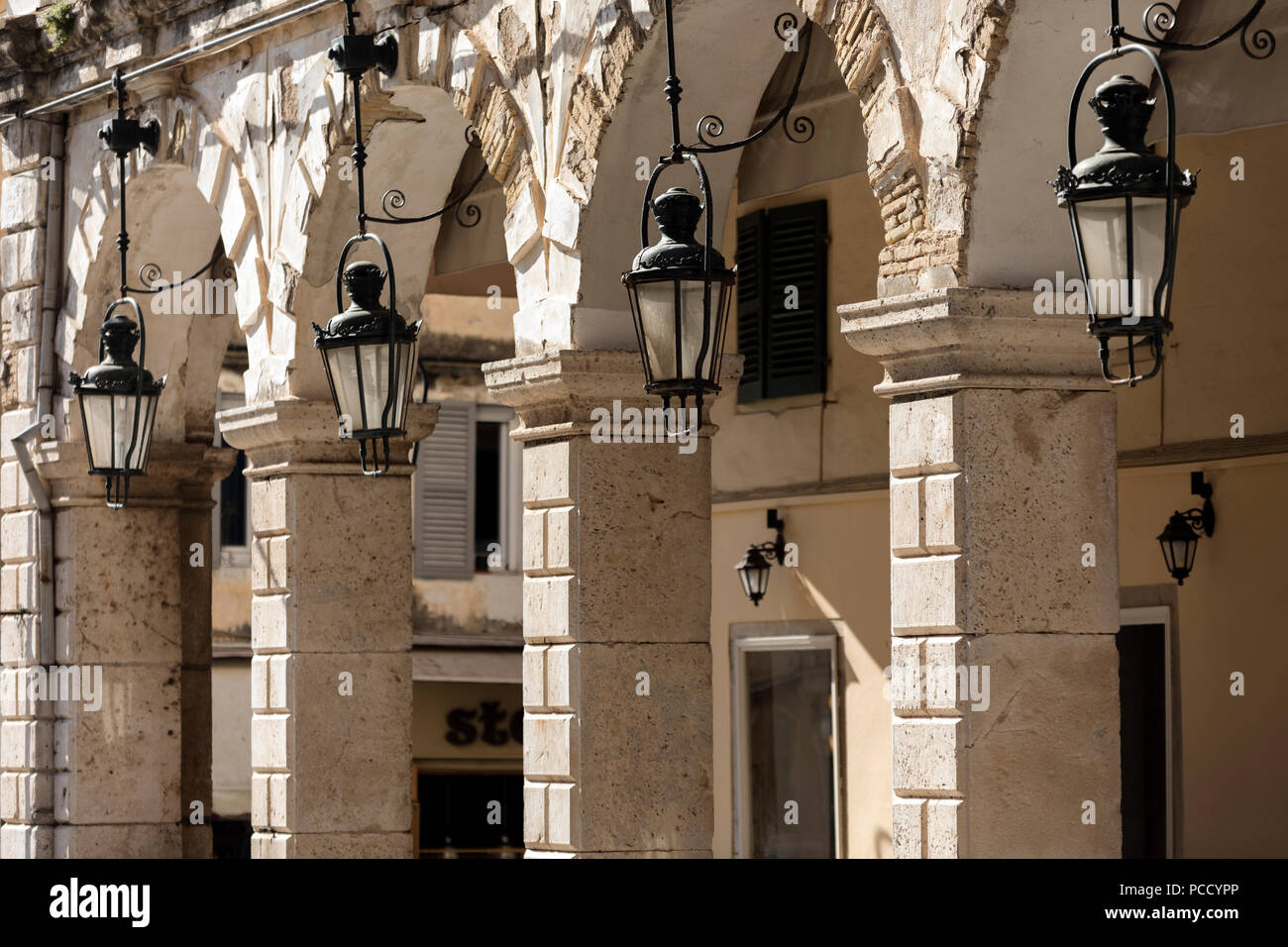 Liston square hi-res stock photography and images - Alamy
