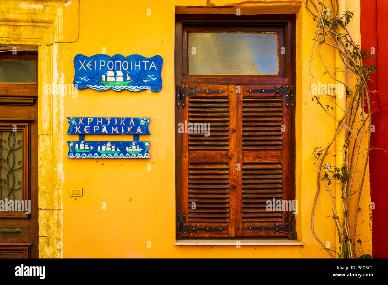 Shuttered window, Crete, Greek Islands, Greece, Europe Stock Photo - Alamy