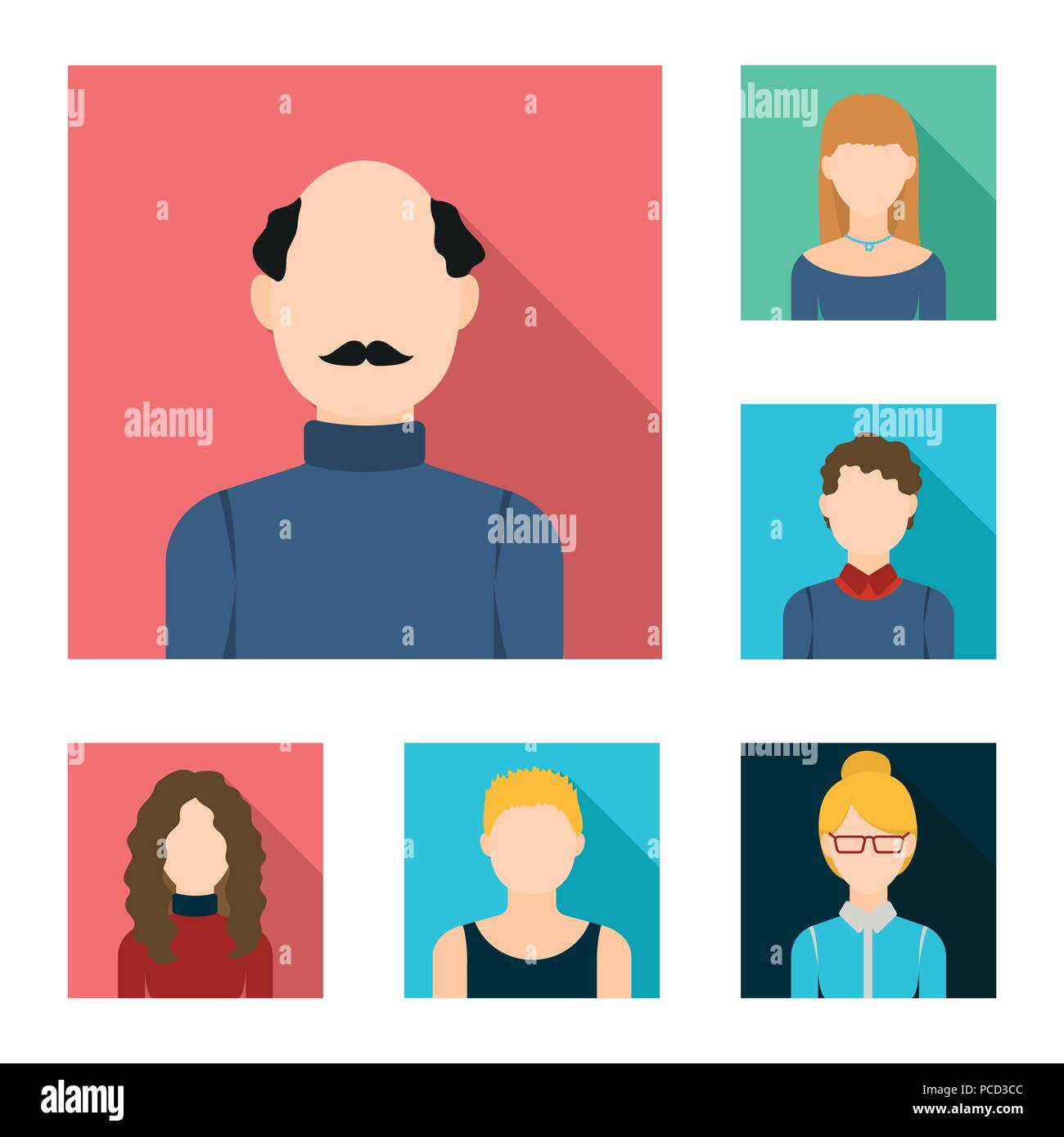 Avatar and face flat icons in set collection for design. A person ...