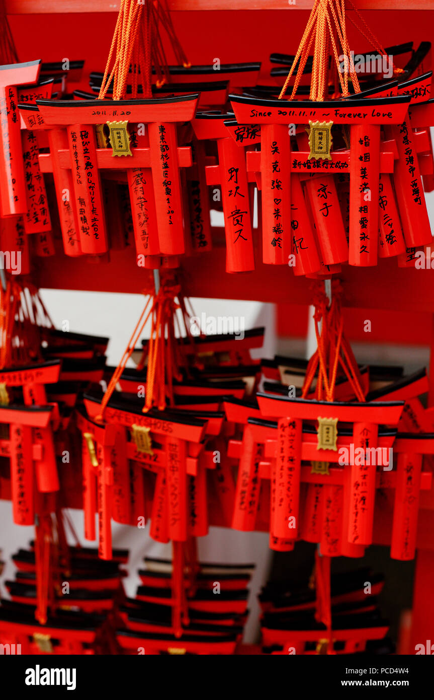 Small torii hi-res stock photography and images - Alamy