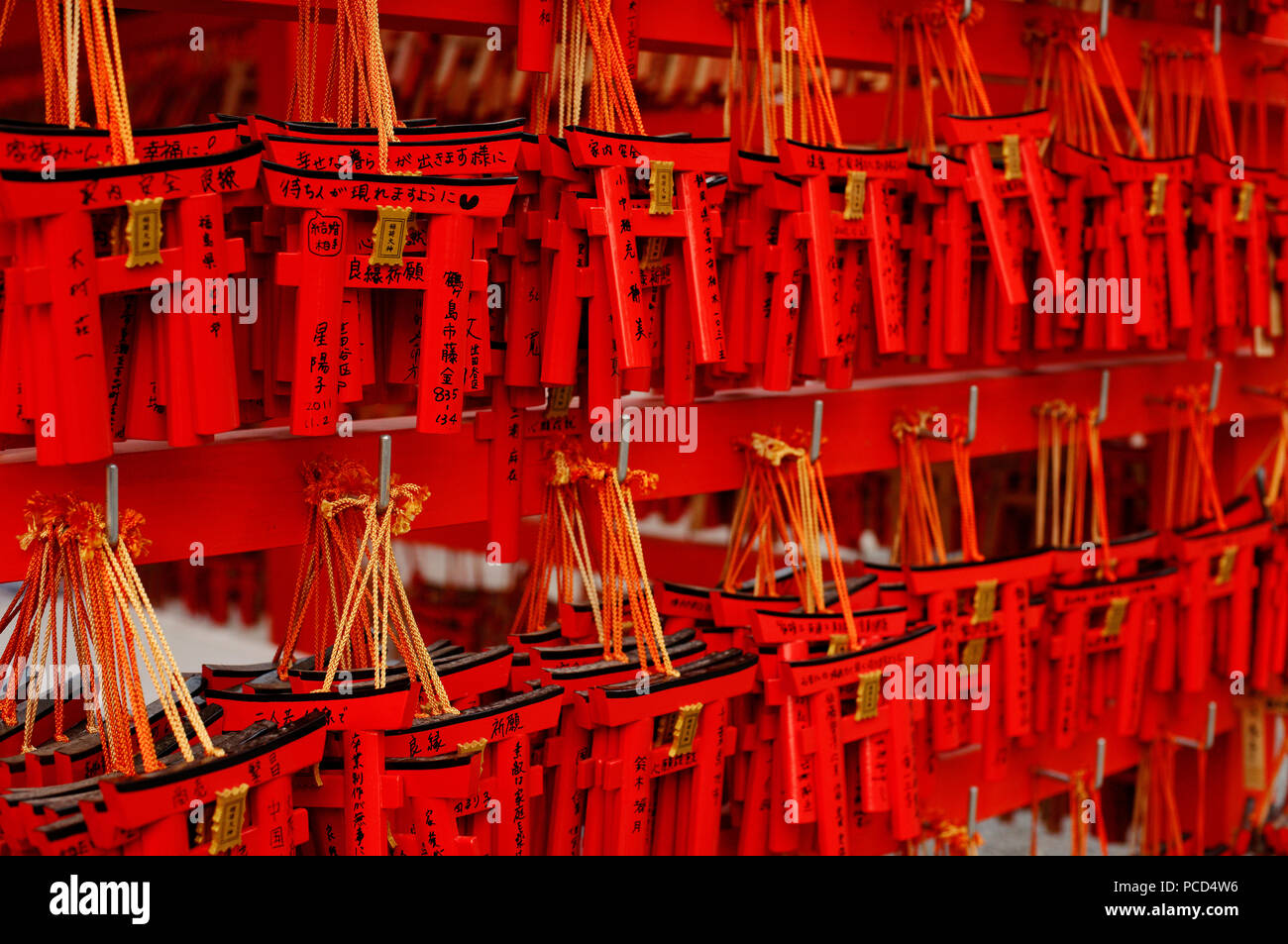 Small torii votive offerings, Fushimi Inari shrine, Kyoto, Japan, Asia ...