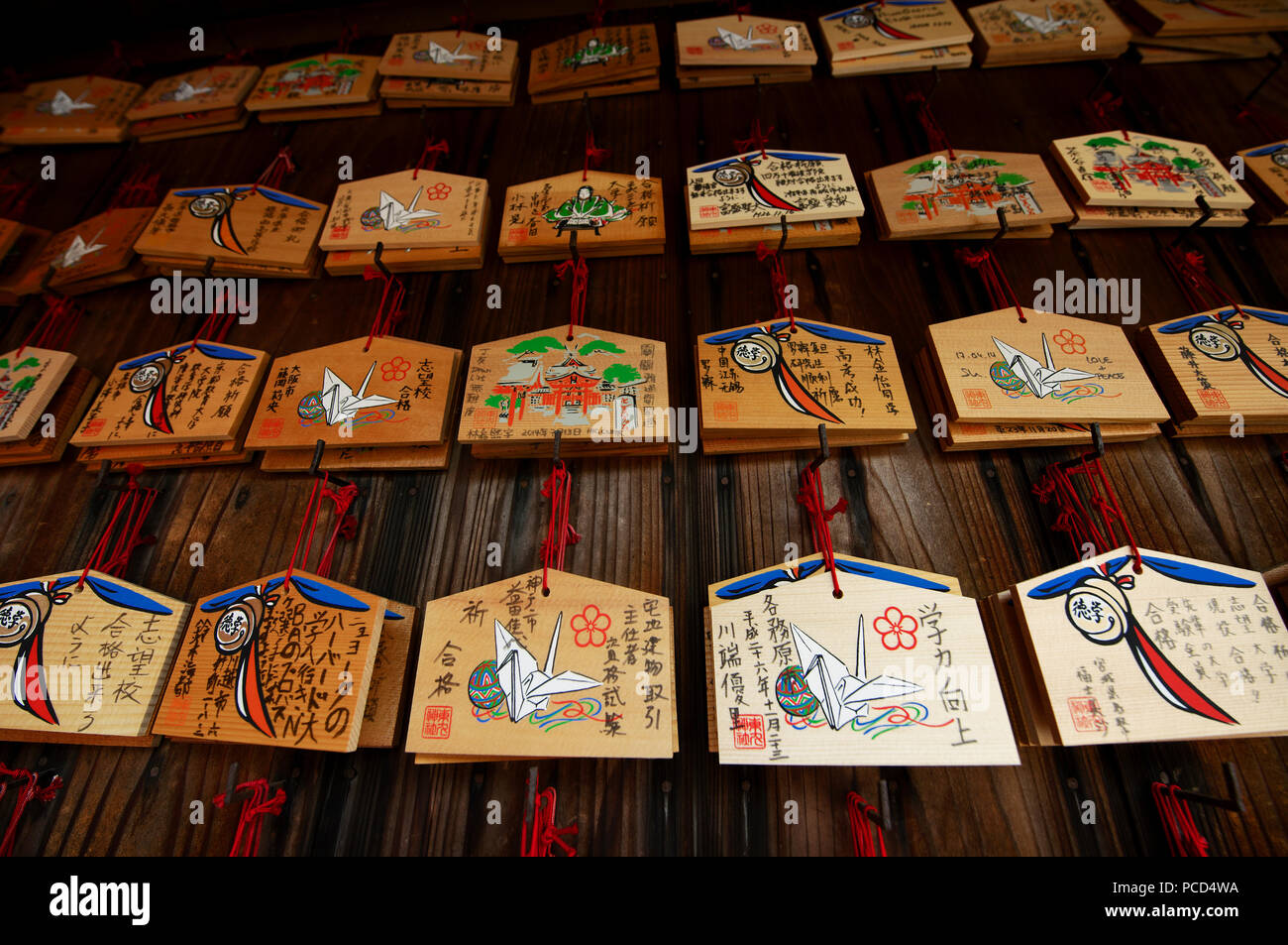 Variety of offerings hi-res stock photography and images - Alamy