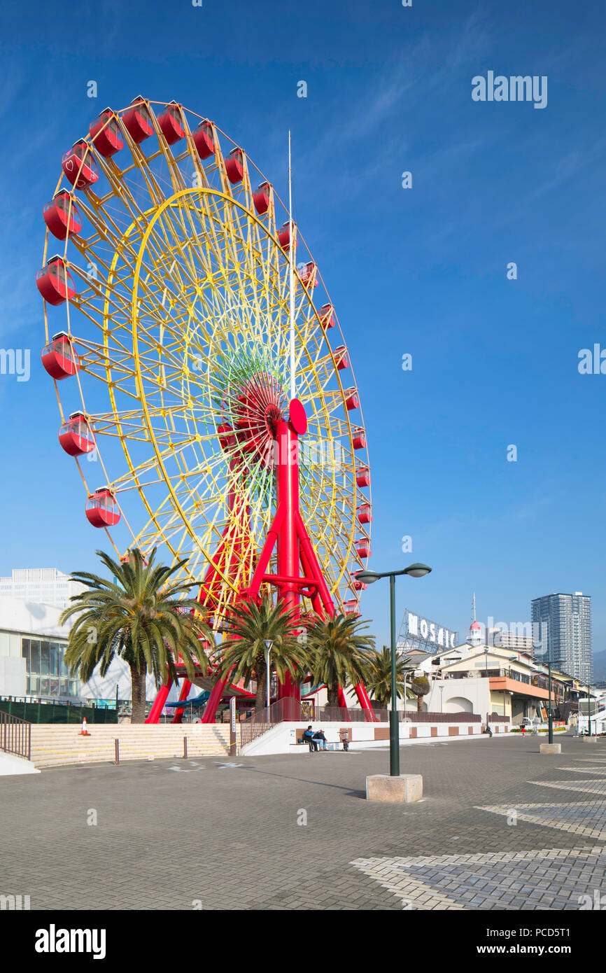 Ferris wheel at harbour, Kobe, Kansai, Japan, Asia Stock Photo - Alamy