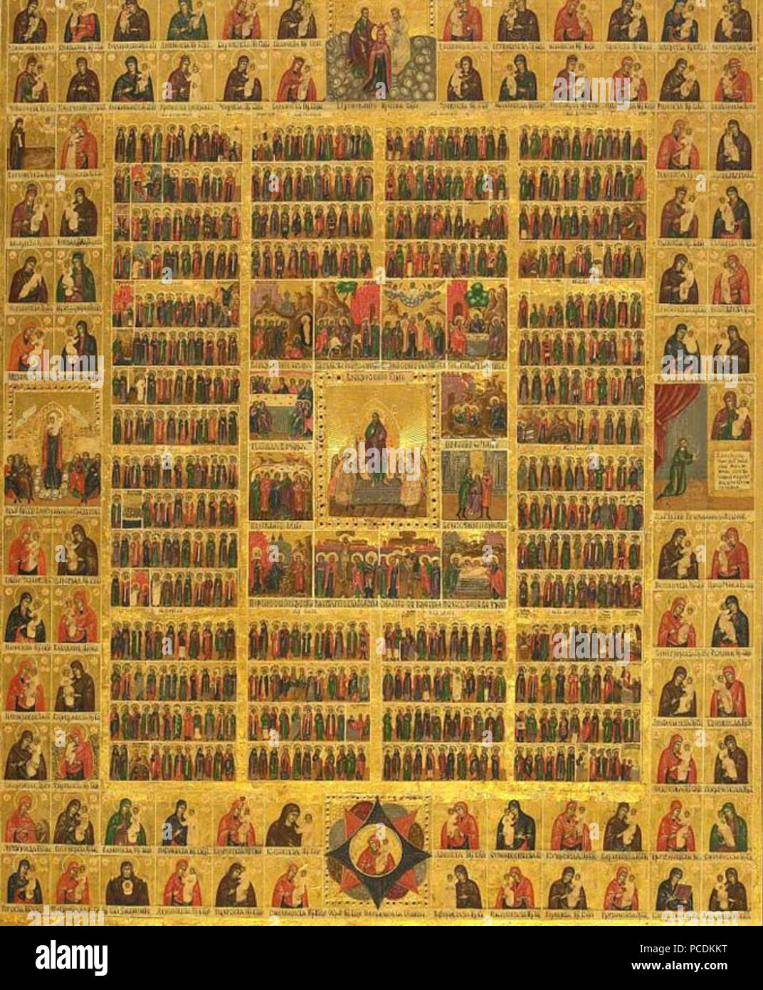 Minei hi-res stock photography and images - Alamy