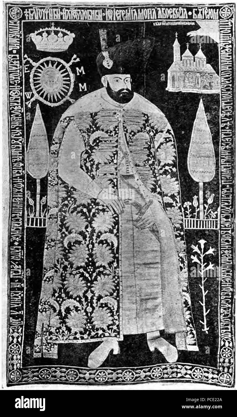 Movila hi-res stock photography and images - Alamy