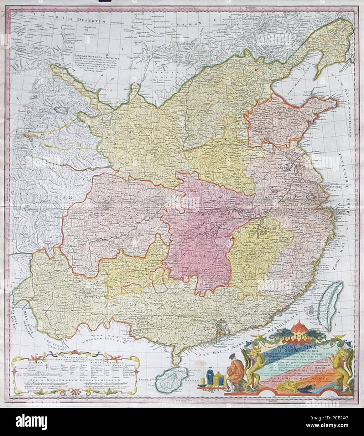 6 1735 Homann Heirs Map of China Stock Photo - Alamy