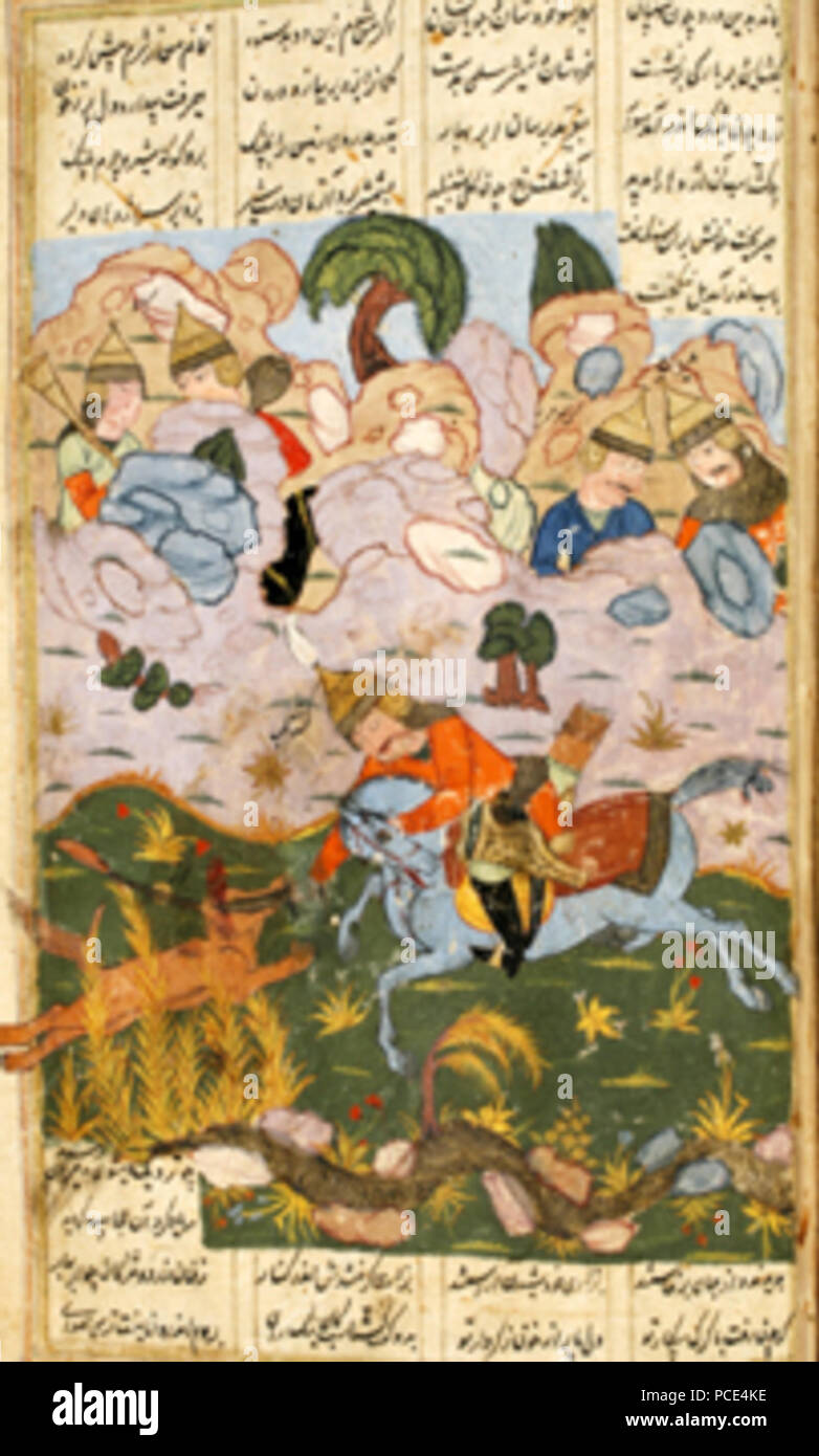 Persian manuscript hi-res stock photography and images - Alamy