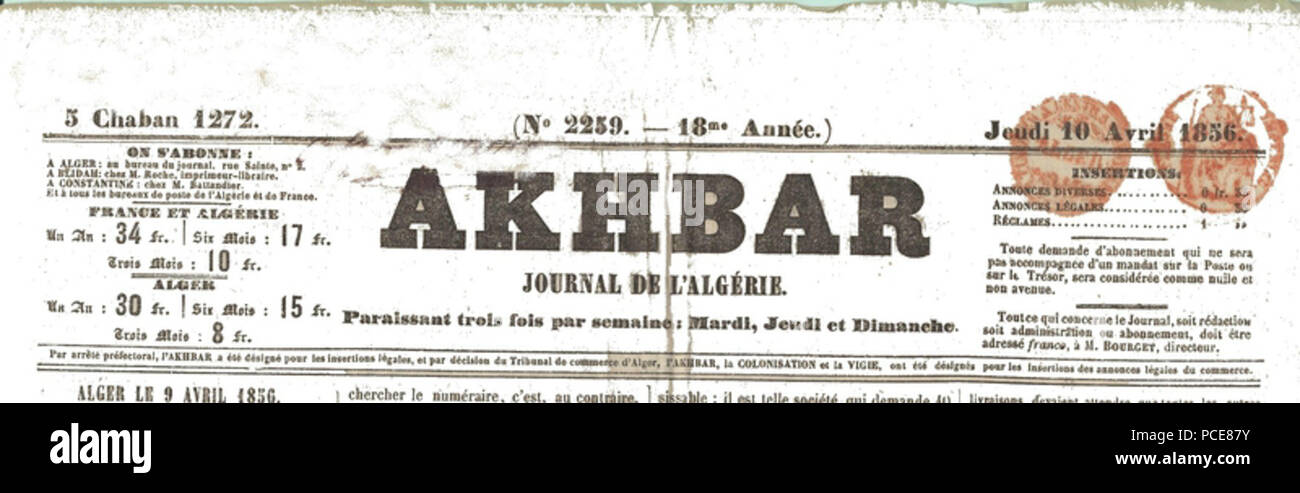 Akhbar hi-res stock photography and images - Alamy