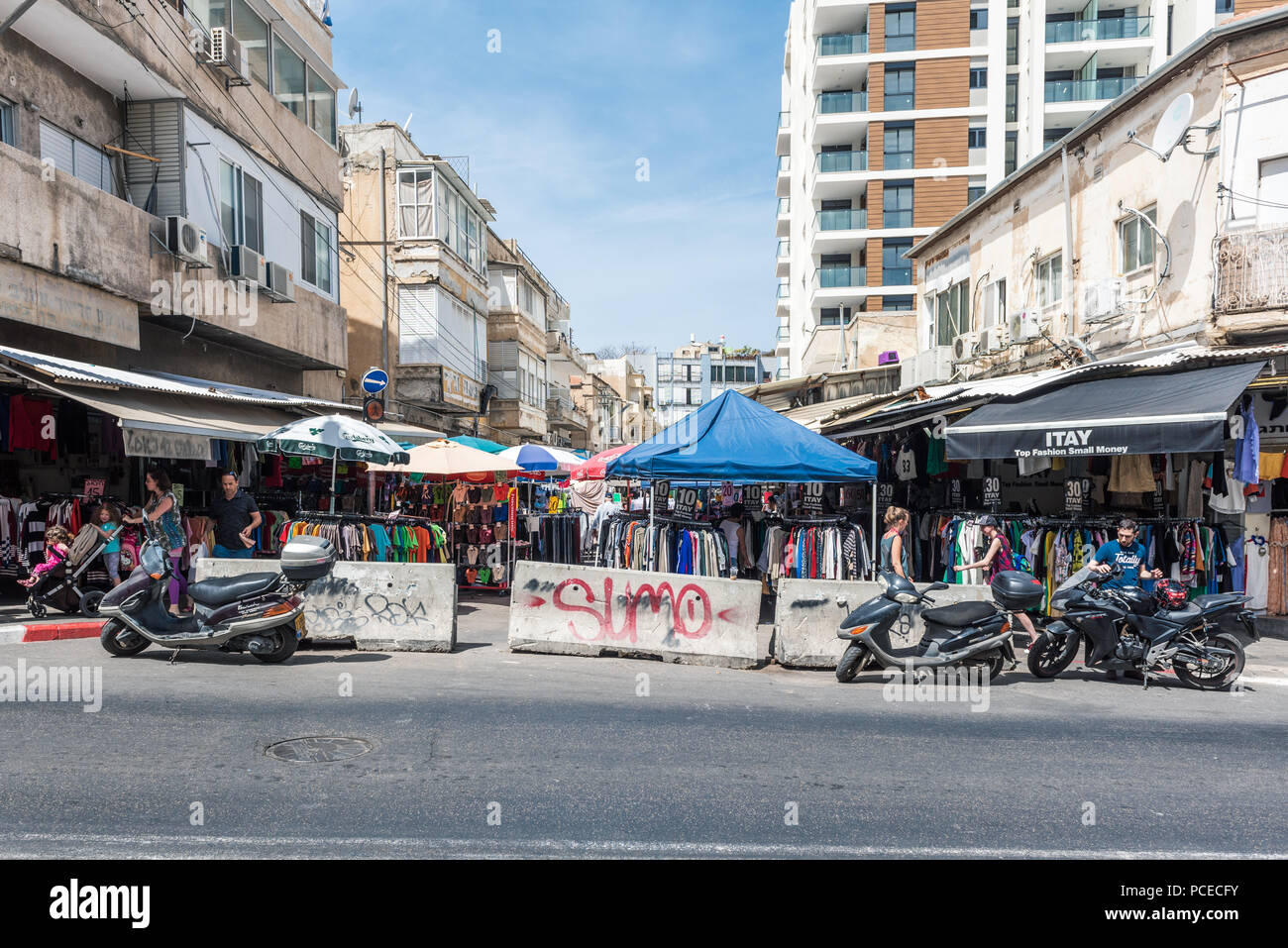 Bezalel street hi-res stock photography and images - Alamy