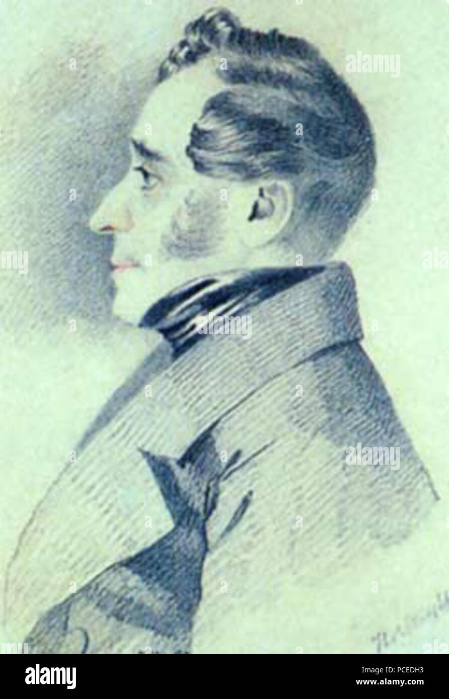 Alexander bulgakov hi-res stock photography and images - Alamy