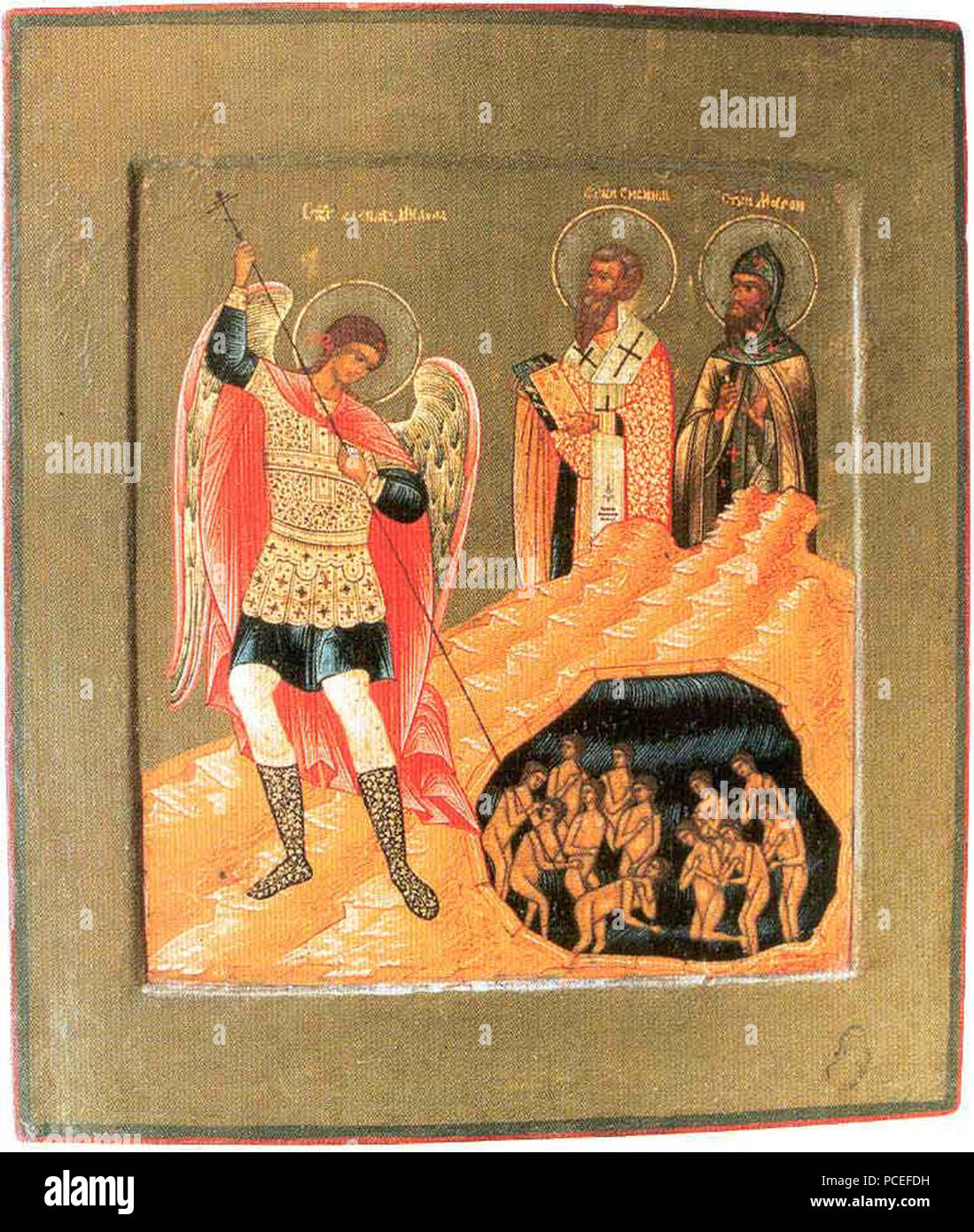 55 Archangel Sachiel Stock Photo - Alamy