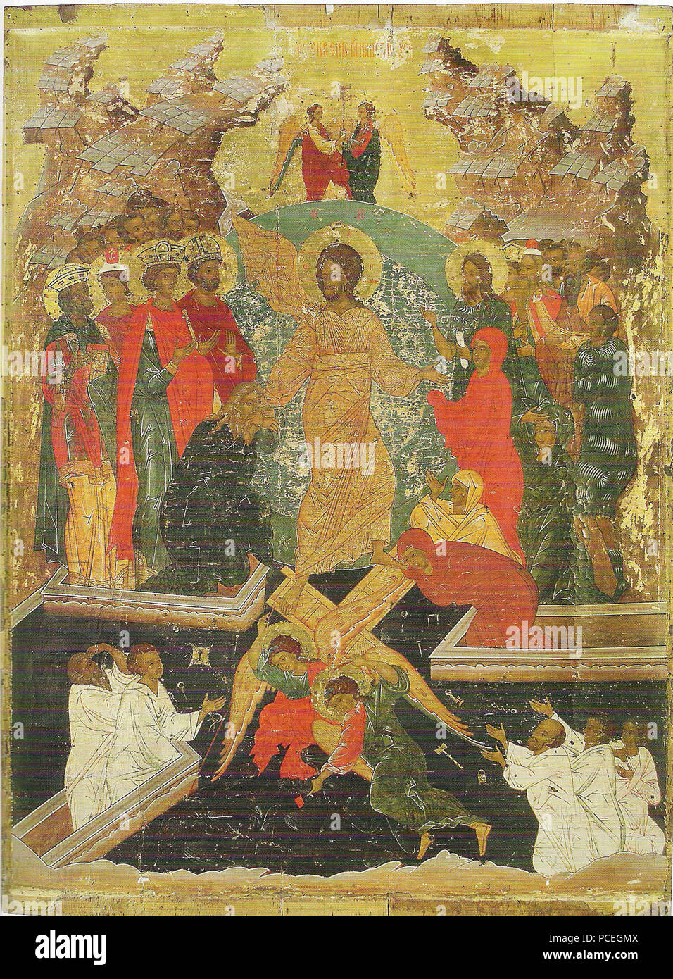 59 Ascension-Descent into Hell, Gorny Convent Stock Photo - Alamy