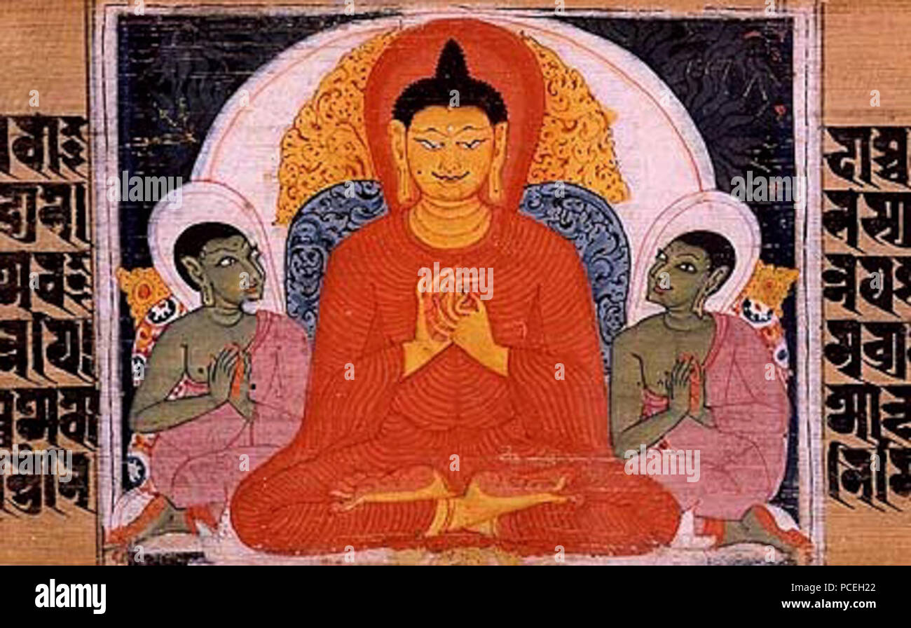 Prajnaparamita hi-res stock photography and images - Alamy