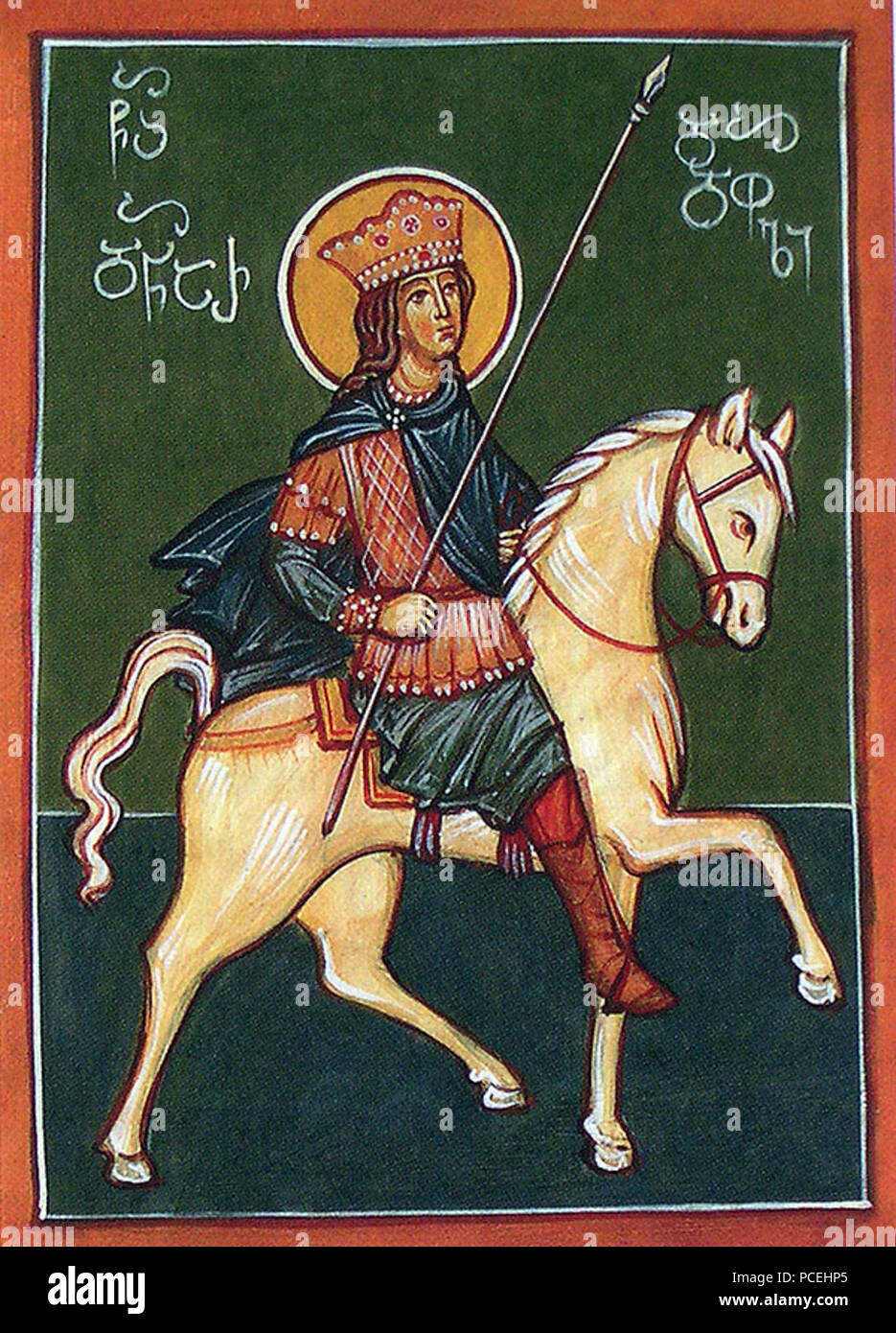 Gold dinar ancient hi-res stock photography and images - Alamy