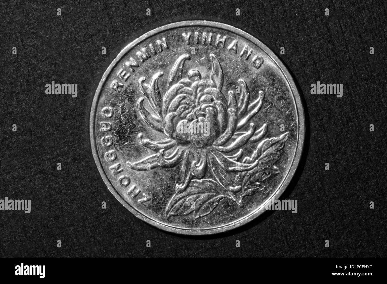 China 1 yuan coin hi-res stock photography and images - Alamy
