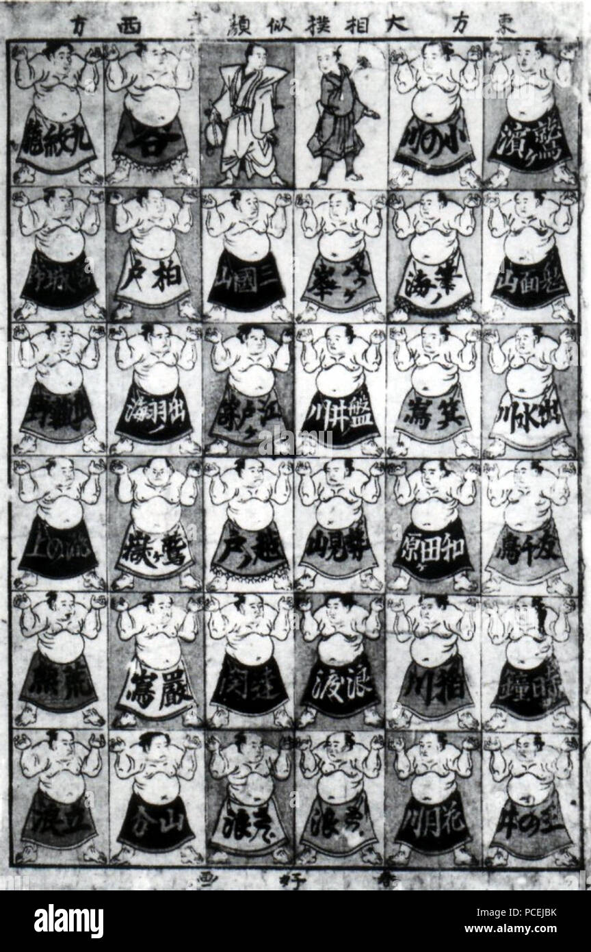 71 Banzuke 1788 Stock Photo - Alamy