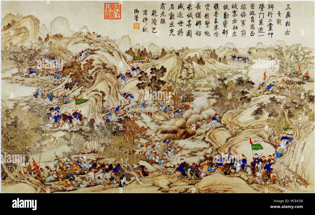 75 Battle at Tam-dy and Tru-huu Stock Photo - Alamy