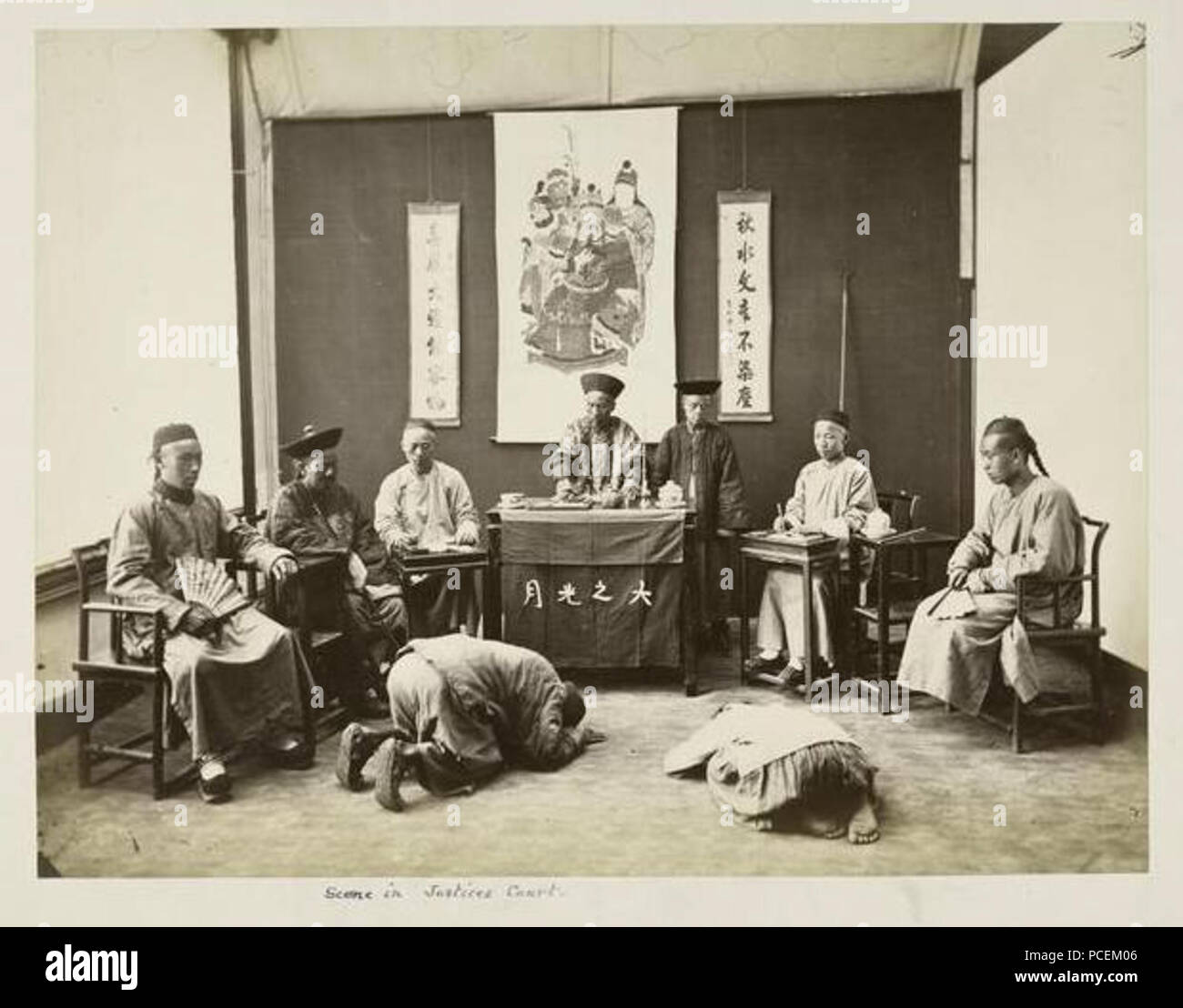 78 Before the judge Qing 01 Stock Photo - Alamy