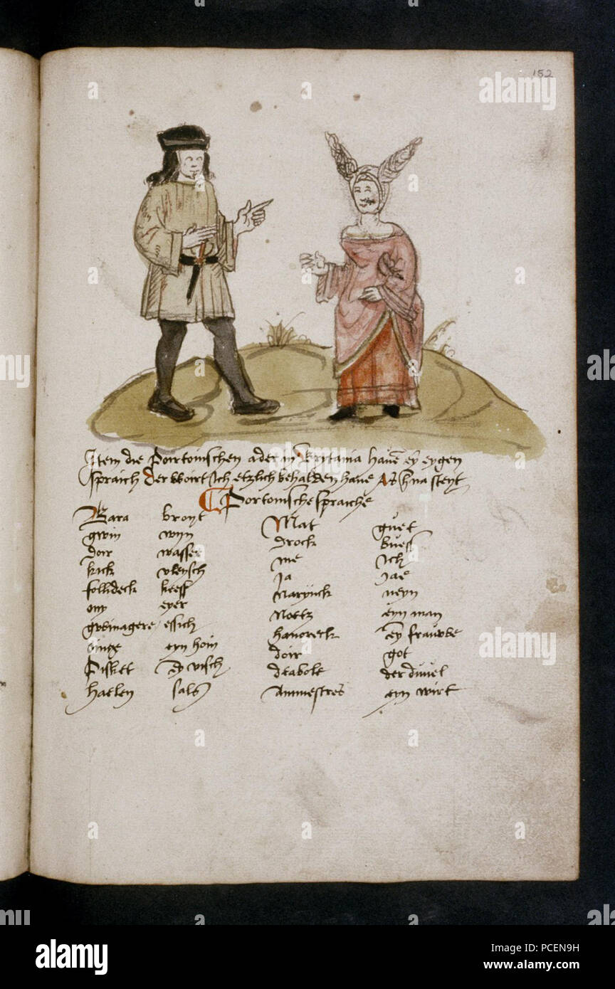 Bodl hi-res stock photography and images - Alamy