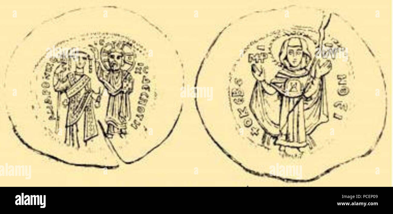 45 Andronikos I Komnenos Stock Photo - Alamy