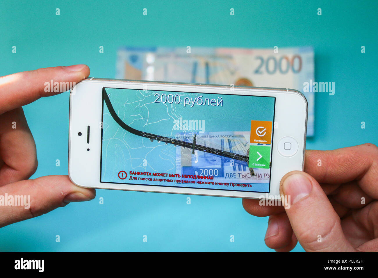 Augmented reality payment hi-res stock photography and images - Alamy