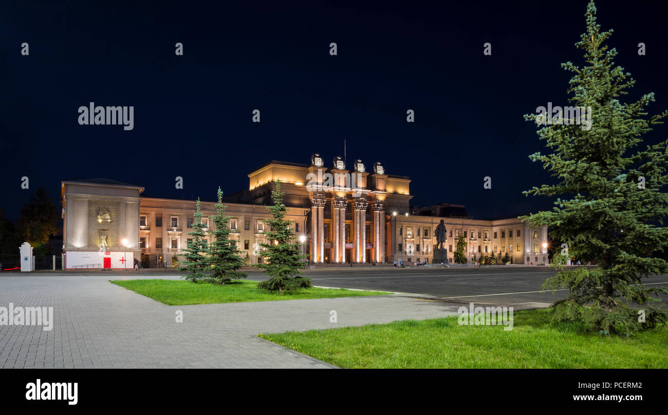 Opera and ballet building on Kuibyshev square in Samara, Russia Stock ...
