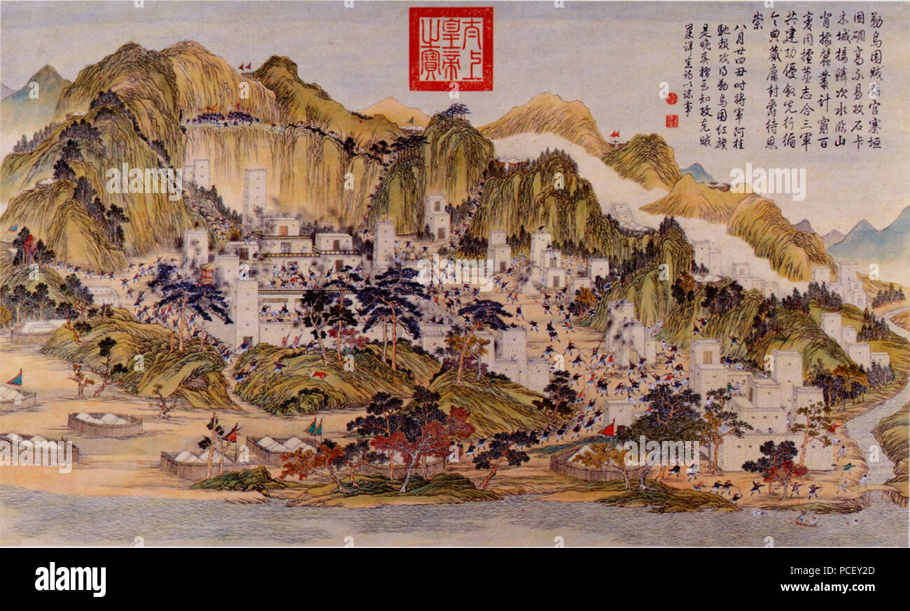 Conquest period hi-res stock photography and images - Alamy