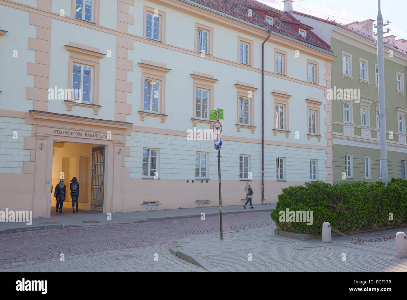 Vilnius university campus hi-res stock photography and images - Alamy