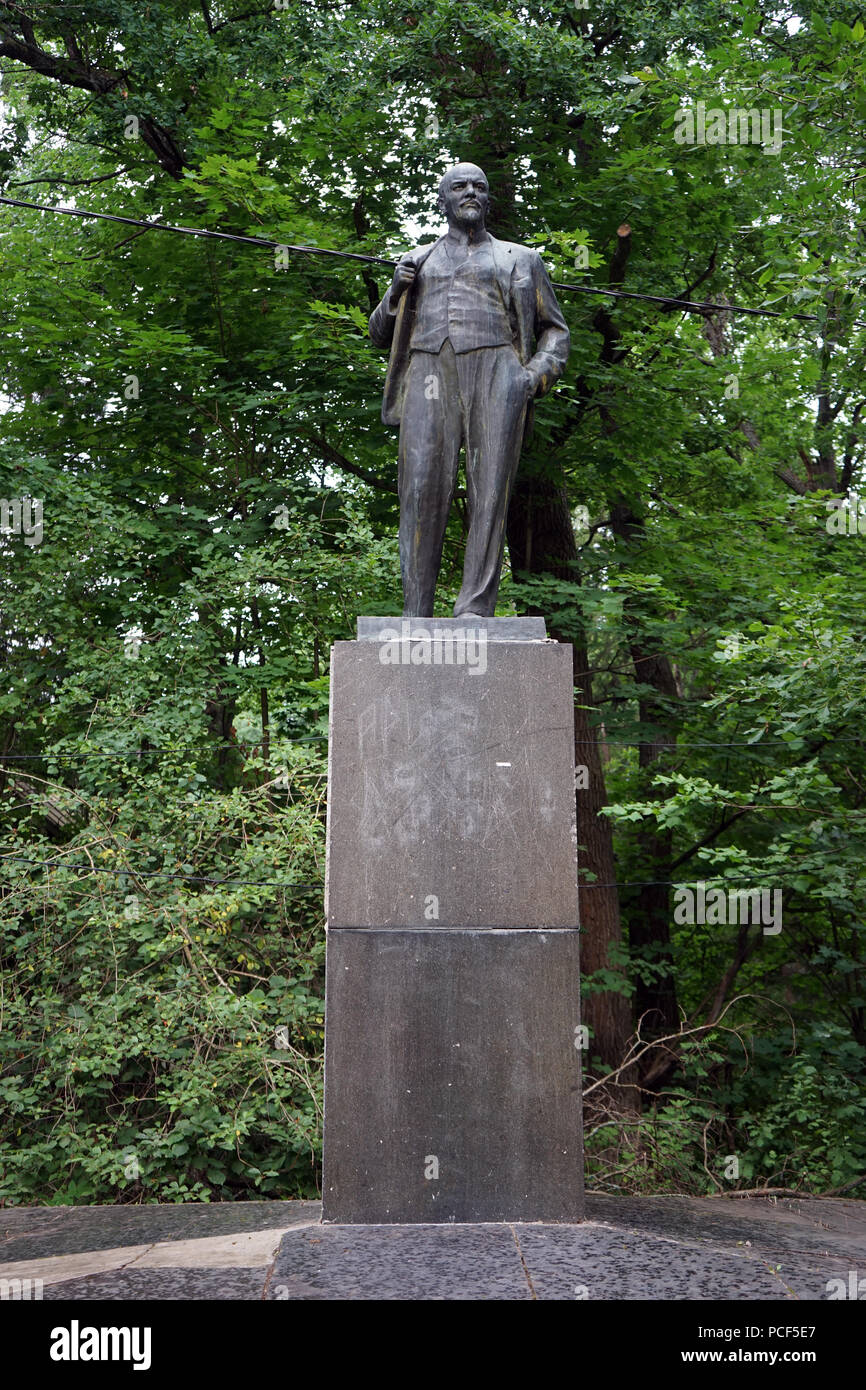 Monument of Lenin in the forest, Russia Stock Photo - Alamy