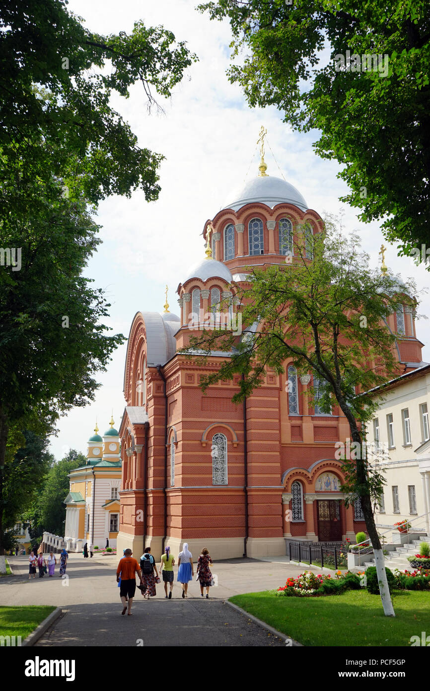 Inner russia hi-res stock photography and images - Alamy