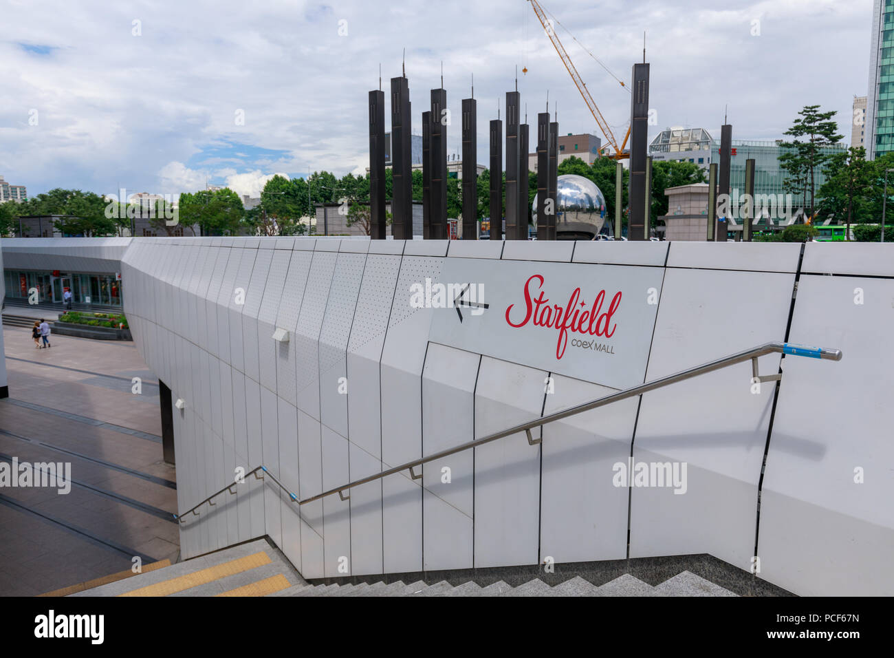 Seoul, South Korea - July 3, 2018 : Coex Convention & Exhibition Center ...