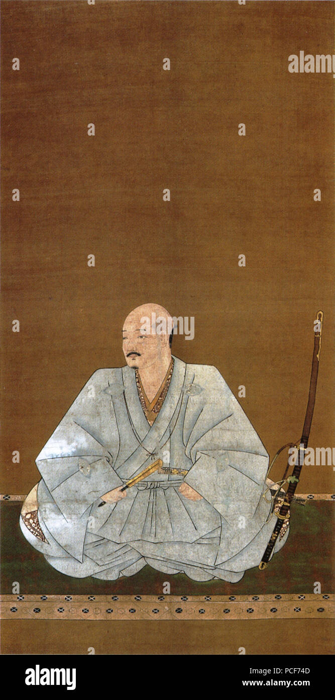 Amago hi-res stock photography and images - Alamy