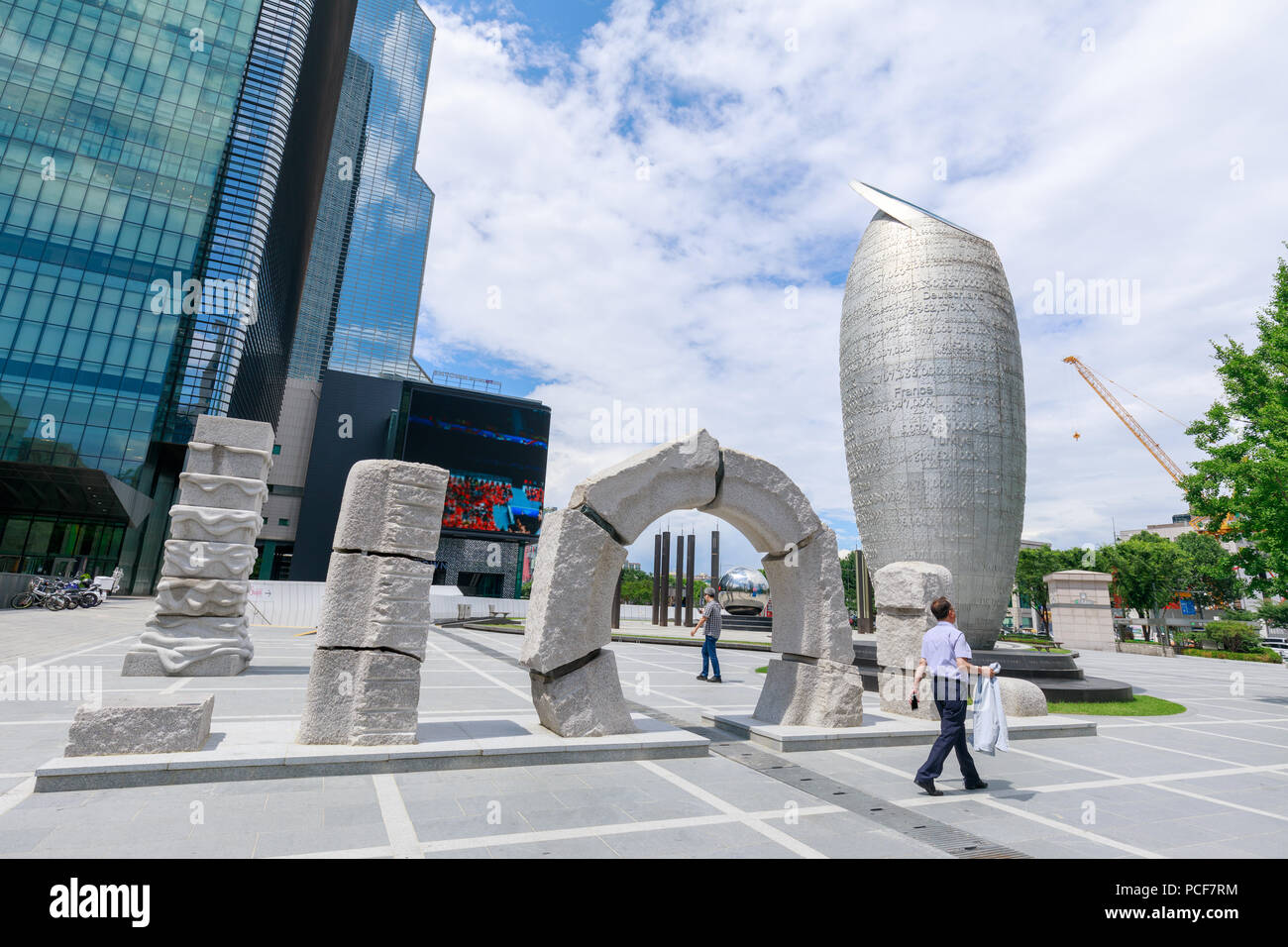 Seoul, South Korea - July 3, 2018 : Coex Convention & Exhibition Center ...
