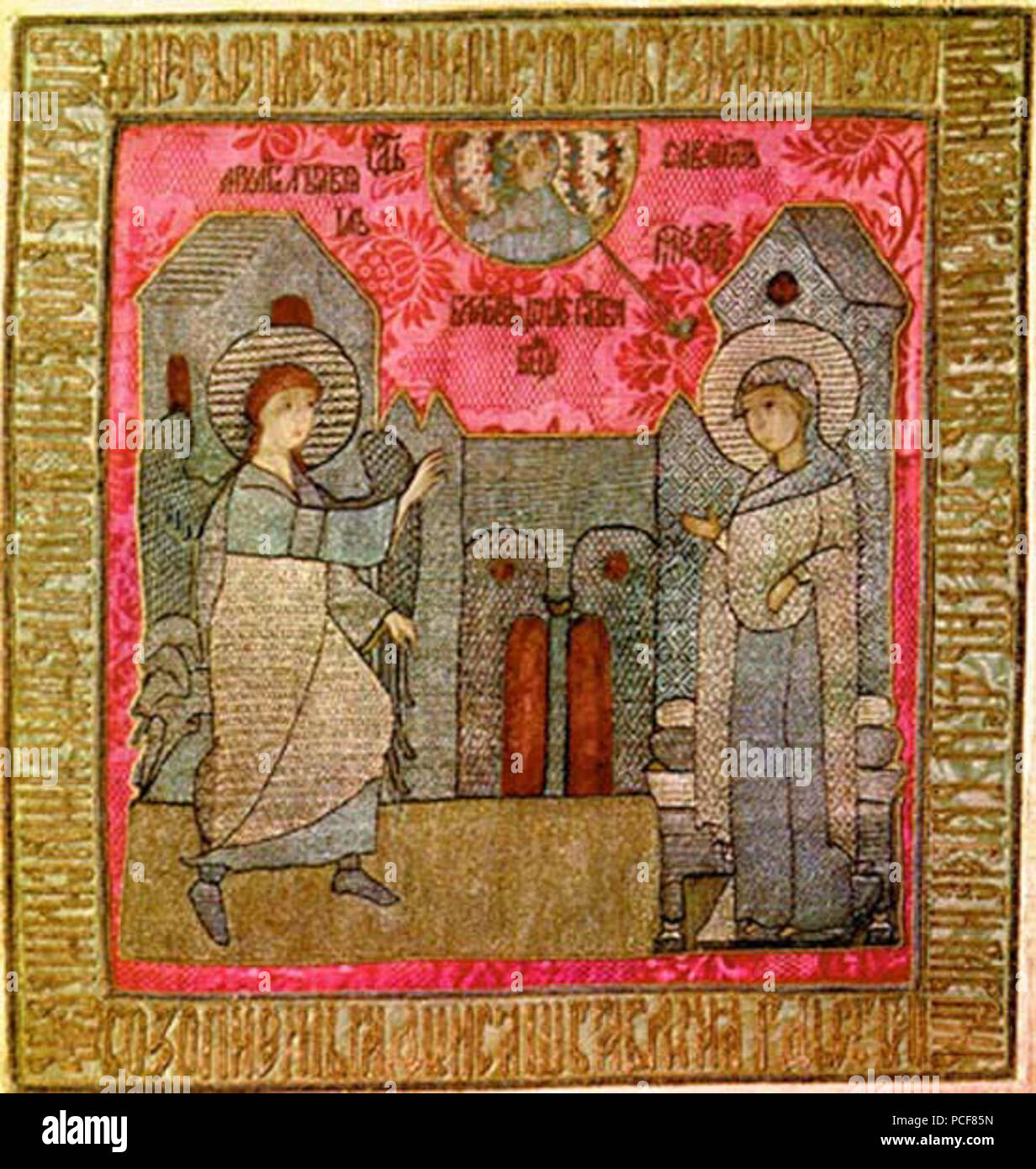 Romanovna hi-res stock photography and images - Alamy