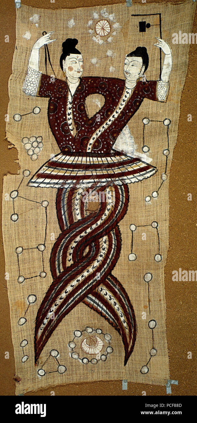 Fuxi hi-res stock photography and images - Alamy