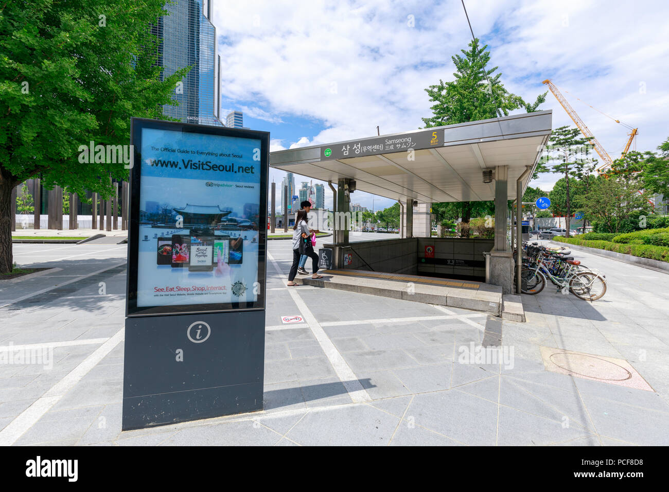 Seoul, South Korea - July 3, 2018 : Samseong subway station entrance in ...