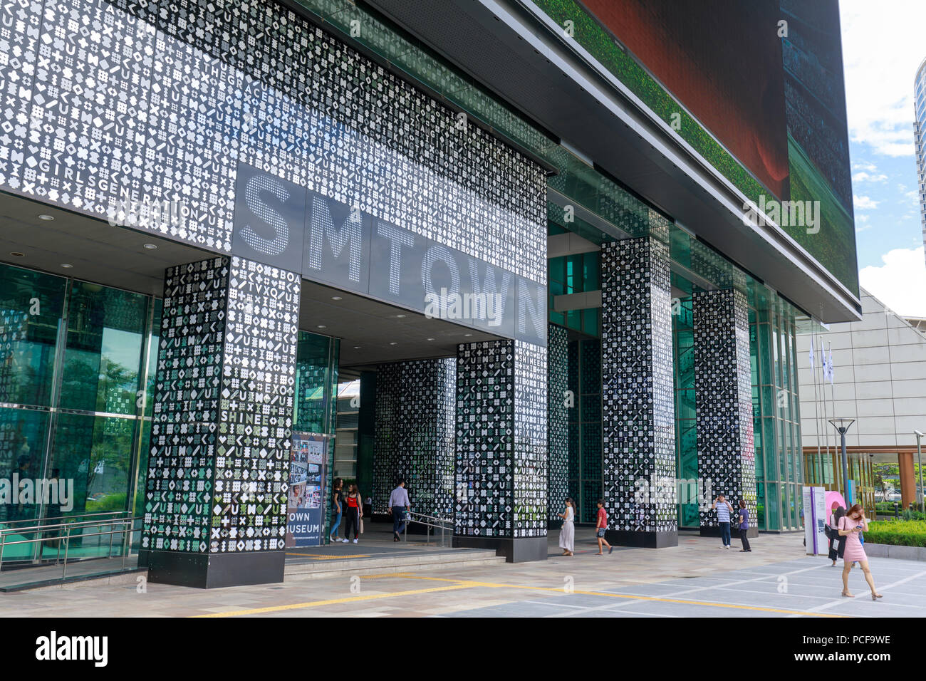 Sm town hi-res stock photography and images - Alamy