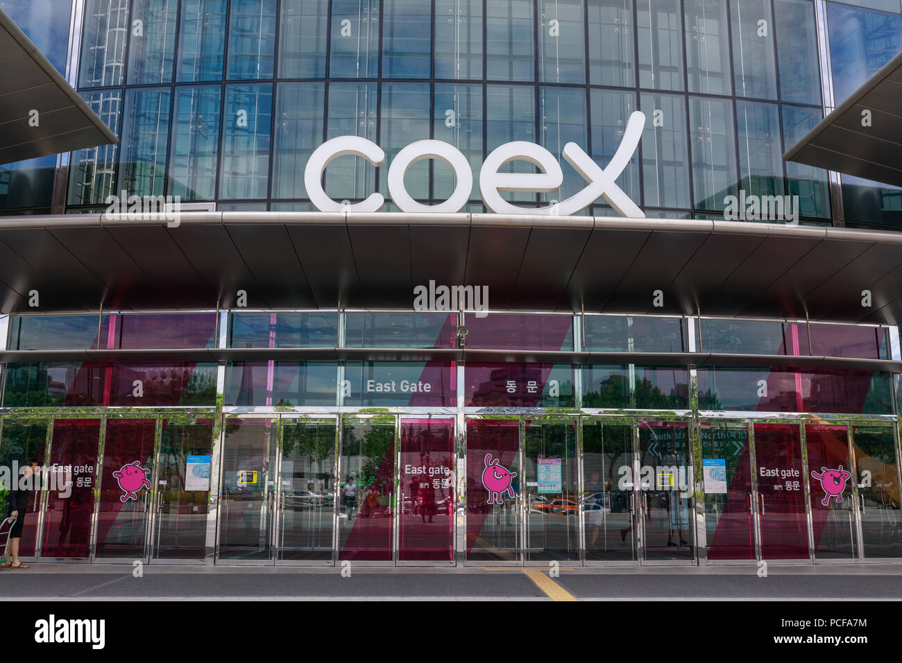 Seoul, South Korea - July 3, 2018 : Coex Convention & Exhibition Center ...