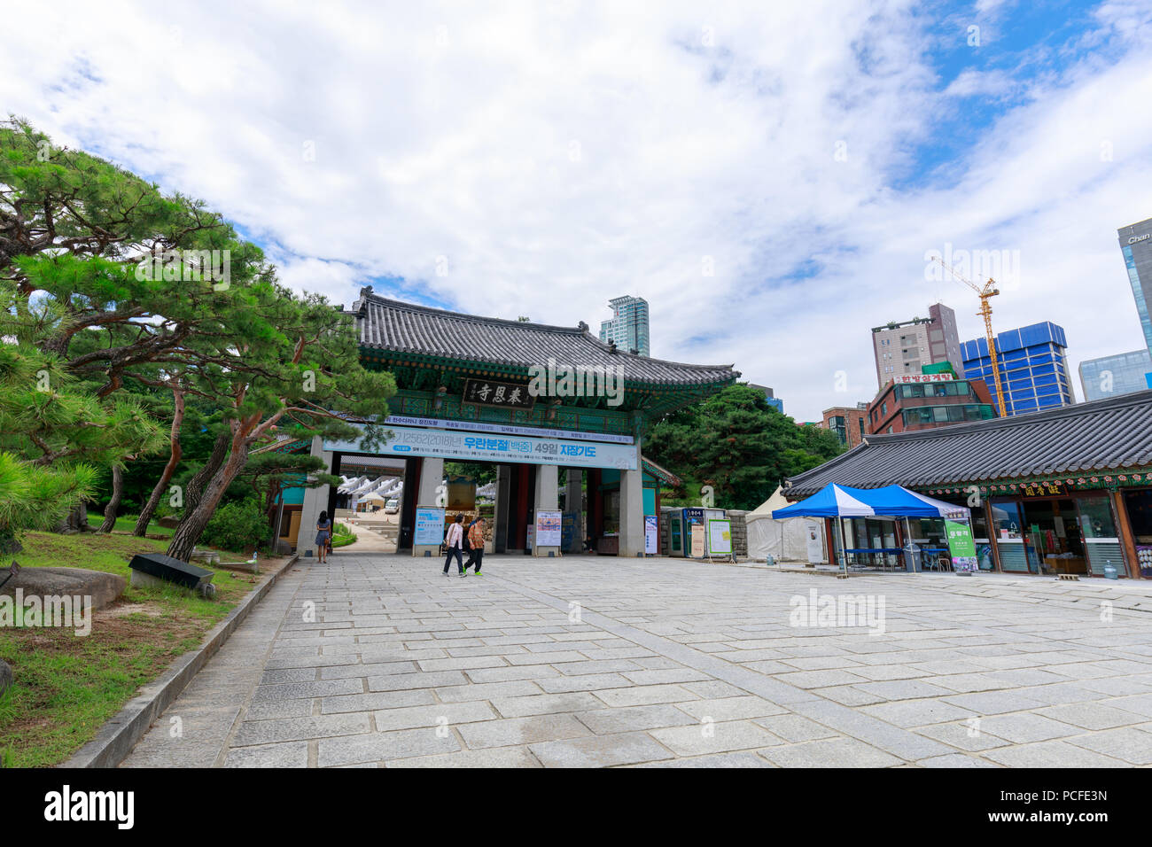 Seoul, South Korea - July 3, 2018 : Bongeunsa temple scene in Gangnam ...